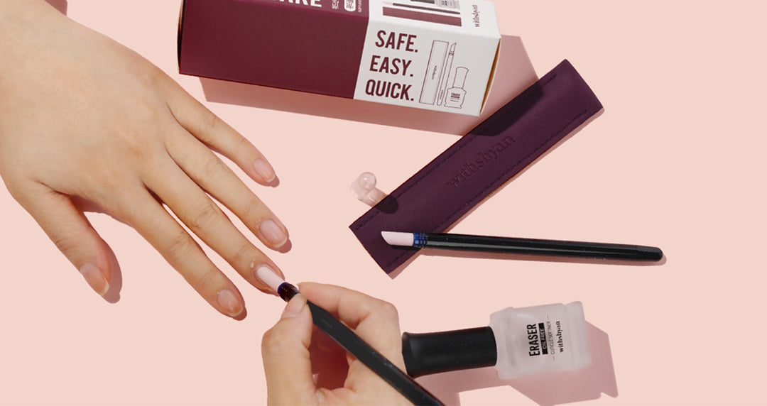 Manicure Essentials – Vainpot Official
