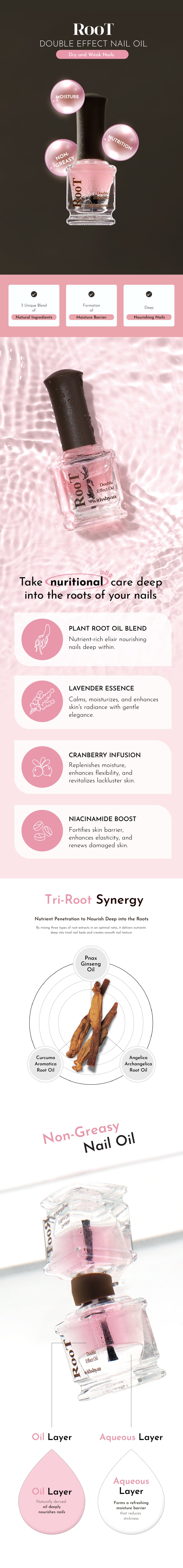 Root Double Effect Nail Oil – Vainpot Official